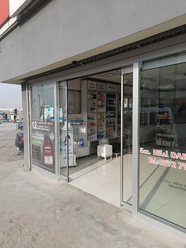 Eczaneler Nilsu Eczanesi, Ankara, foto