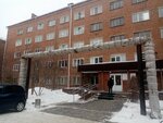 Kafedra Promyshlennaya ekologiya i bezopasnost OmGTU (Mira Avenue No:30А), eğitim altyapısı  Omsk'tan