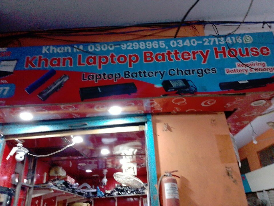 Bilgisayar mağazaları Khan laptop & battery, Karaçi, foto
