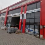İlhanbey Lojistik (Fevziçakmak Mah., Atiker 3.Sanayi Sitesi,Gülistan Cad., No:25/AA, Karatay, Konya), taşımacılık hizmetleri  Konya'dan