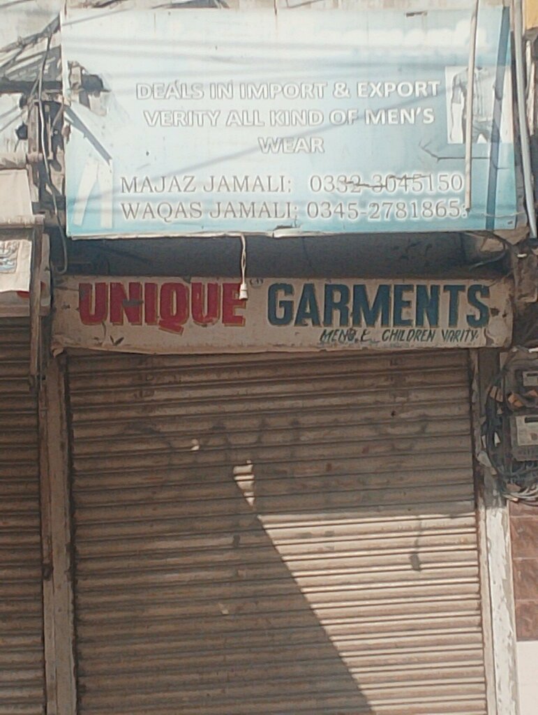 Dış giyim mağazası Unique, Karaçi, foto