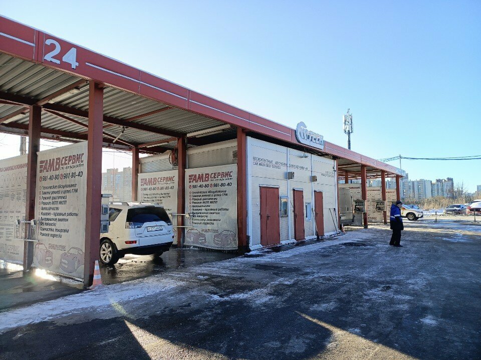 Oto yıkama Cw tech, Saint‑Petersburg, foto