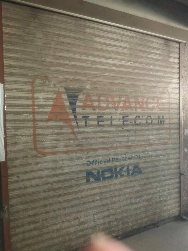 Cep telefonu ve aksesuarları satış mağazaları Advance, Rawalpindi, foto