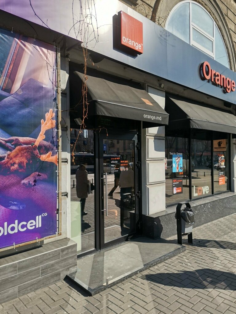 Cep telefonu ve aksesuarları satış mağazaları Orange, Kişinev, foto