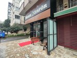 Soner Bayan Kuaförü (İstanbul, Kadıköy, Kozyatağı Mah., Kozyatağı Sok., 26/1C), kuaförler  İstanbul'dan