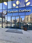 Turkish coffee Che Jordanian (ulitsa Zagorovskogo No:1), kahve dükkanları  Voronej'den