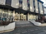 Srbijaput Jsc (Kralja Aleksandra Boulevard No:282), bilgi güvenliği  Belgrad'dan