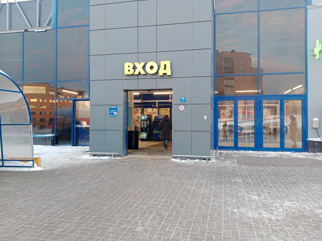 Tütün, sigara mağazaları Tobacco point, Petrozavodsk, foto