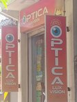 Lux visión (Santa Cruz de la Sierra, Distrito Municipal 11, Avenida Cañoto, 887), optik  Santa‑Krus'tan