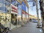 İdeal Cehizlik (Nizami Ganjavi street No:109B), i̇ç dekorasyon ürünleri  Gence'den
