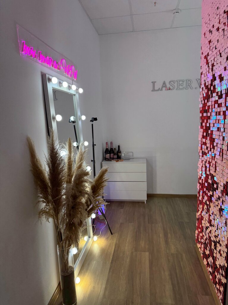Epilasyon Laser. vero, Saint‑Petersburg, foto