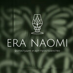Era Naomi (ploshchad Vorovskogo No:3, Leninskiy rayon, mikrorayon № 2), profesyonel fotoğraf stüdyosu  Stavropol'dan