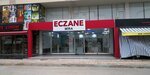 Mira Eczanesi (Antalya, Alanya, Kargıcak Mah., Gazipaşa Cad., 11), eczaneler  Alanya'dan