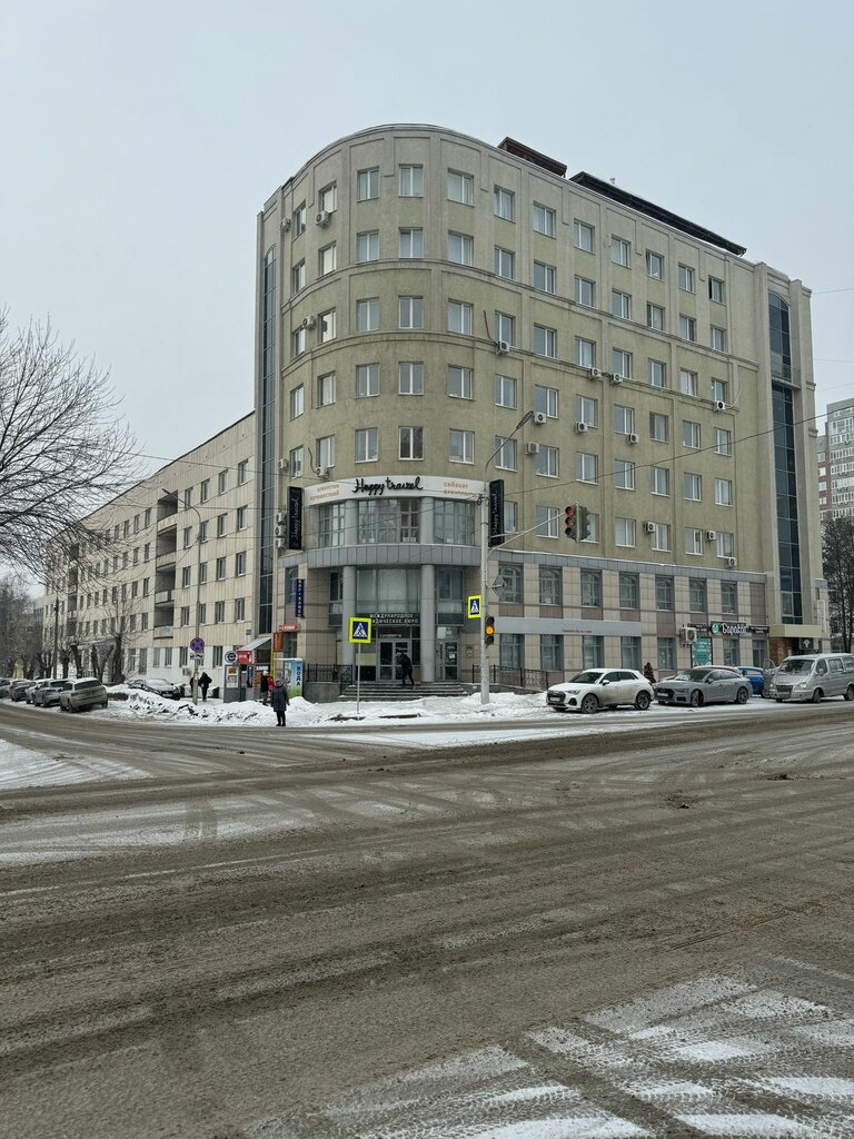 Sosyal grup Narcotics Anonymous, Ufa, foto