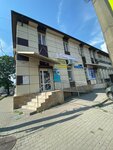 Студия реконструкции волос PROволосы (Deputatskaya Street No:8/1), kuaförler  Rostov‑na‑Donu'dan