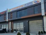 İcs Vinç (Fevziçakmak Mah., 10802. Sok., No:2I, Karatay, Konya), vinç firmaları  Konya'dan