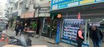 Tekin İletişim (İzmir, Karabağlar, Mızraklı Cad., 47E), cep telefonu ve aksesuarları satış mağazaları  İzmir'den