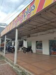 The Discount Plus (Valle del Cauca, Municipio de Santiago de Cali, Carrera 42B, 36-5), eczaneler  Cali'den