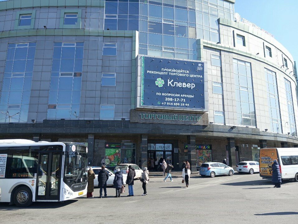 Saatçiler Zolotoye Vremya, Vladivostok, foto