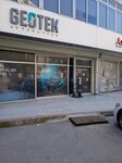 Geotek (Halkapınar Mah., 1345 Sok., No:4/A, Konak, İzmir), otomasyon sistemleri firmaları  İzmir'den