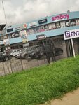 Go Sport Sococe II Plateaux (Abidjan, Cocody, Quartier de la Sideci Zoo), spor mağazaları  Abican'dan