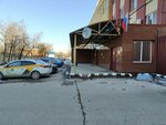 Фудс (Zavodskaya Street No:4), süt ürünleri satış mağazaları  Reutov'dan