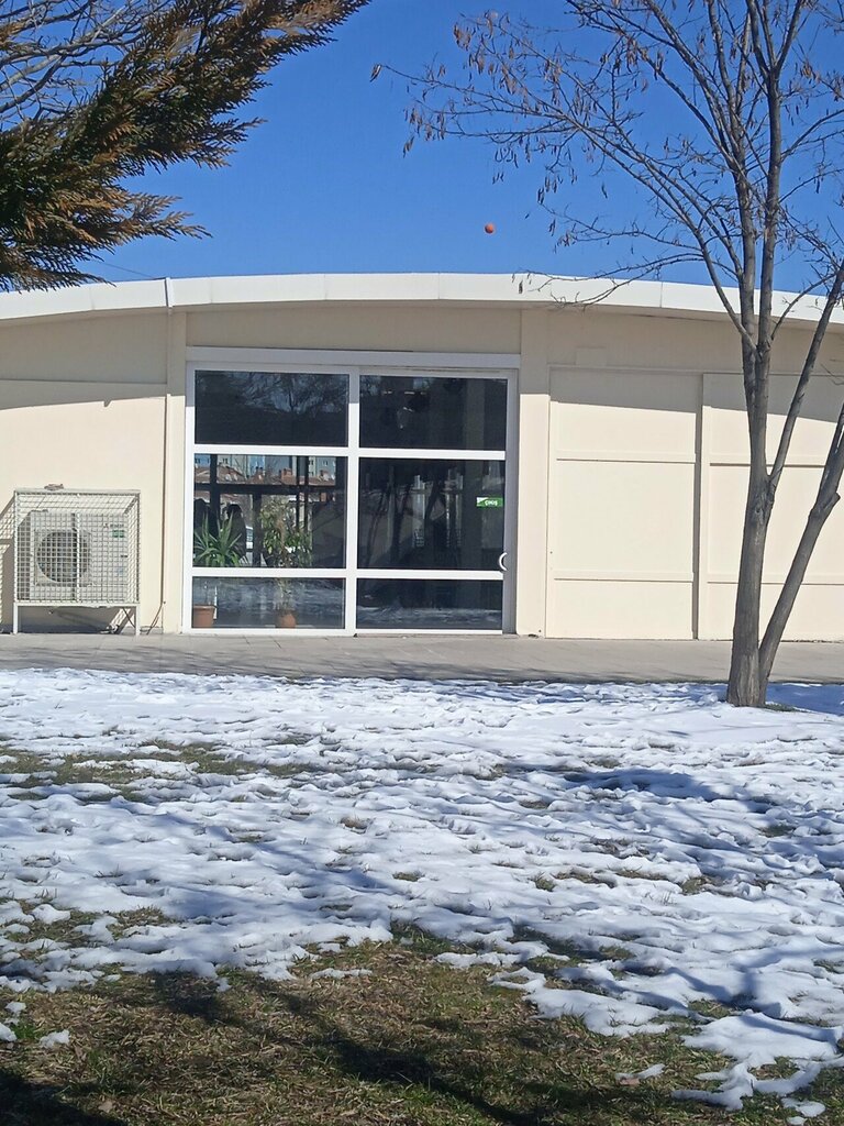 Evlendirme daireleri Çankaya Belediyesi Türkan Saylan Nikah Salonu, Ankara, foto