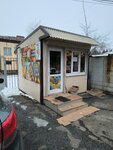 Продуктовый киоск (ulitsa Astana Kesayeva No:4/1), market  Vladikavkaz'dan
