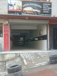 Uğur Otomotiv (İstanbul, Kağıthane, Çağlayan Mah., Levent Sok., 12), otomobil satış galerileri  İstanbul'dan