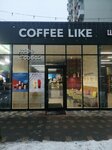 Coffee Like (ulitsa Prokopiya Artamonova No:4, Tyumenskiy-2 Microdistrict), kahve dükkanları  Tiumen'den
