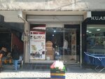 El Cemilliy Market (İstanbul, Bağcılar, Barbaros Mah., 187. Sok., 8B), market  İstanbul'dan