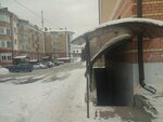 Osanka (Kazanskaya Street No:66Б), fitness kulüpleri  Kirov'dan