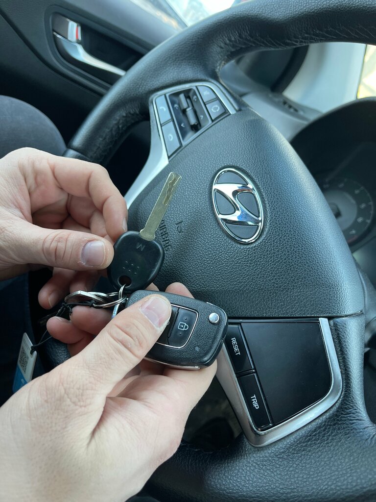 Çilingirler Lock-Unlock, Saratov, foto