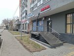 Lux Dental Clinic (No:8/3, Nauryzbai City Administrative District, Qalqaman-2 shaǵyn aýdany), özel ağız ve diş sağlığı klinikleri ve muayenehaneleri  Almatı'dan