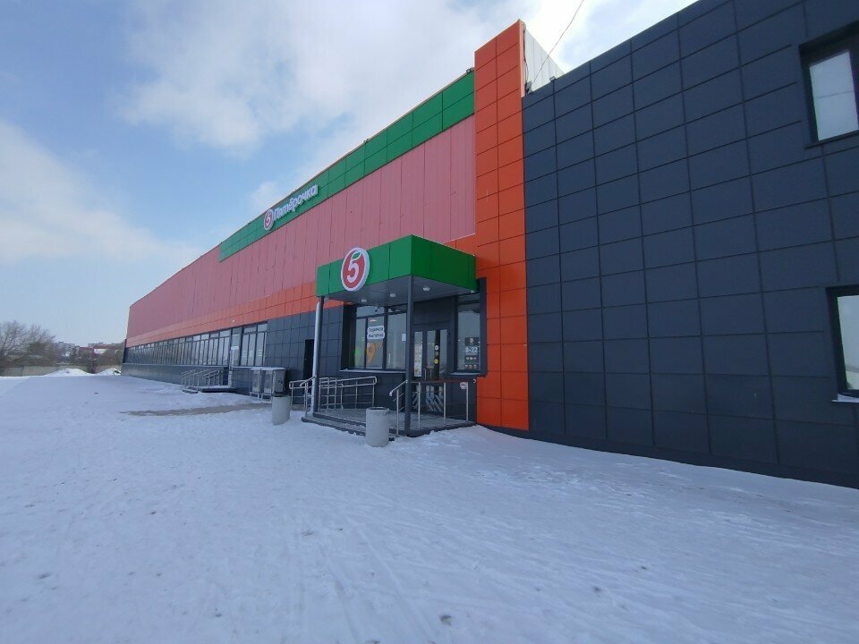 Supermarket Pyatyorochka, Volgograd, foto