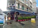 The Irish Pub Karaköy (İstanbul, Beyoğlu, Galata Semti), bar  İstanbul'dan