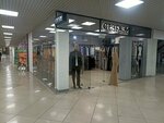 Стэтхэм (Korabelnaya ulitsa No:41), giyim mağazası  Ulan‑Ude'den