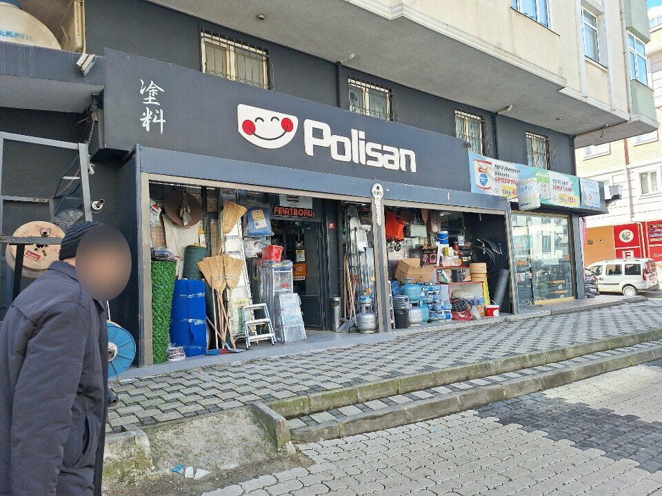 Yapı mağazası Eser Ticaret, İstanbul, foto