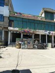 Ghosia Restaurant (East Circular Road No:1, Pakistan Town), restoran  Rawalpindi'den