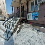 Живая вода (Transportnaya Street No:93А), su otomatı  Novokuznetsk'ten