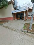 Ege Üniversitesi Devlet Türk Musikisi Konservatuvarı (Ankara Cad., No:172/137, Bornova, İzmir), eğitim altyapısı  İzmir'den