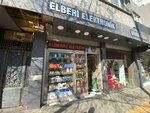 Elberi Elektronik (Gaziantep, Şahinbey, İnönü Cad., 97B), elektrik ve elektrikli ürün mağazası  Gaziantep'ten