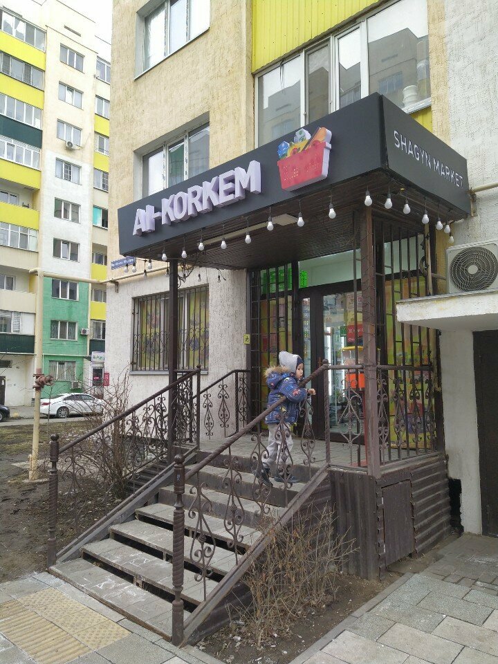 Market Ai-korkem, Almatı, foto