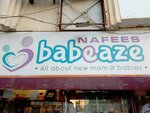 Nafees Babeaze (3rd Zamzama Commercial Lane No:22C1), giyim mağazası  Karaçi'den