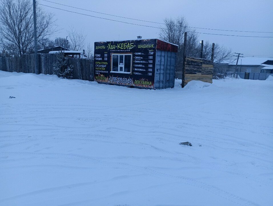 Fast food Khan kebab, Kostanay, foto