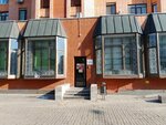КуулКлевер (Tikhvinskaya Street No:4), eğitim merkezleri  Moskova'dan