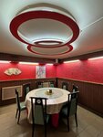 Золотой бамбук (Moskovskaya Street No:4), kafe  Kirov'dan