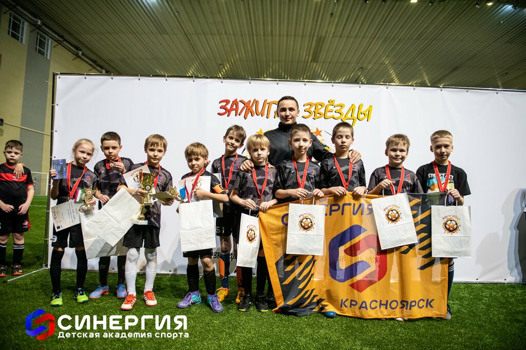 Spor kulüpleri Sinergia, Krasnoyarsk, foto