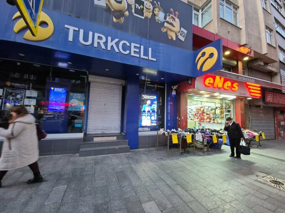 Ayakkabı mağazaları Polaris, İstanbul, foto