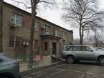 Pudra (Borodinskaya street No:26), pasta, şekerleme ve tatlı  Vladivostok'tan
